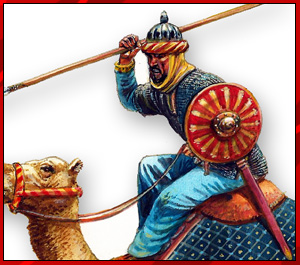 The Mutatawwi'a | Gripping Beast