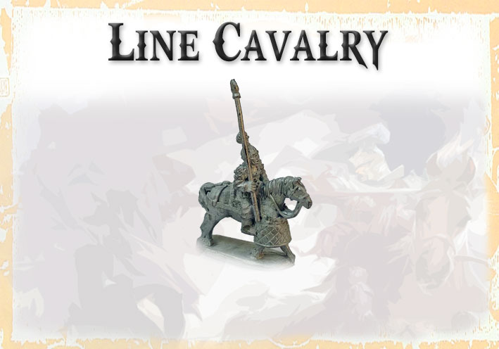 3KBG004 Line Cavalry | 3KBG004 | Lurkio