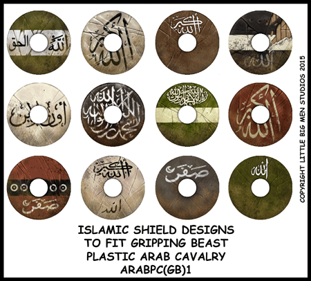 ARABPC(GB)1 Designs for Plastic Arab Cavalry Shields (12) | ARABPC(GB)1 ...