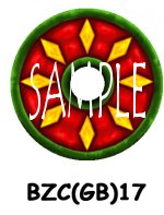 BZC(GB)17 Byzantine Light Cavalry Shields (Large Dark Age Round) (12 ...