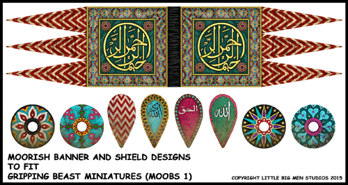 MOOBS01 Moorish Banner & Shield Designs | MOOBS1 | LBMS